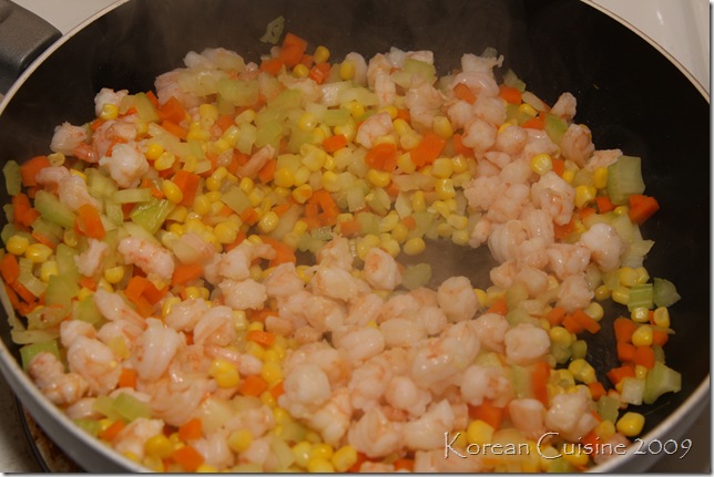 Korean Cuisine: Shrimp Fried Rice - (새우 볶음밥)